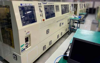 TORAY FG 3000 Bonder used for sale price #293661149, 2005 > buy from CAE