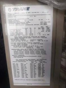 TRANE CVHE-300 Chiller used for sale price #293748156, 2015 > buy from CAE