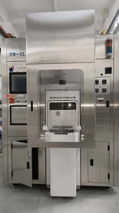 TS-TECHNOLOGY TW-TL1000 Lab Equipment used for sale price #293758771 ...
