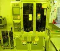TTS DXL-800HS Packager used for sale price #293633879, 2004 > buy from CAE