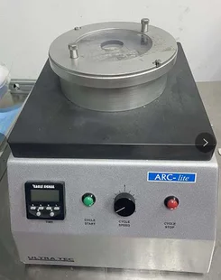 ULTRA TEC ARC Lite Photoresist used for sale price #293678214, 2012 ...
