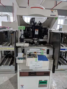 ULTRASONIC ENGINEERING REBO 7 Bonder used for sale price #293629604 ...