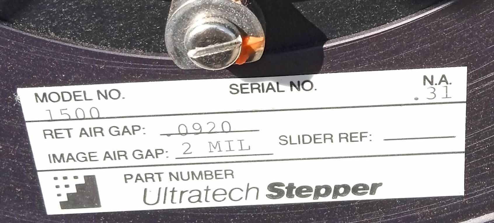 ULTRATECH UltraStep 1500 Stepper used for sale price #293768695, 1995 ...