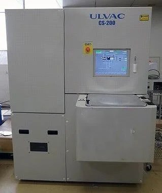ULVAC CS-200 Sputtering System used for sale price #9409843 > buy from CAE