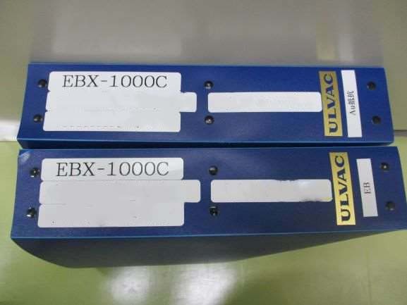 Ulvac Ebx 1000 증발기 판매 가격 293592609 2001에 사용됨 Cae에서 구매