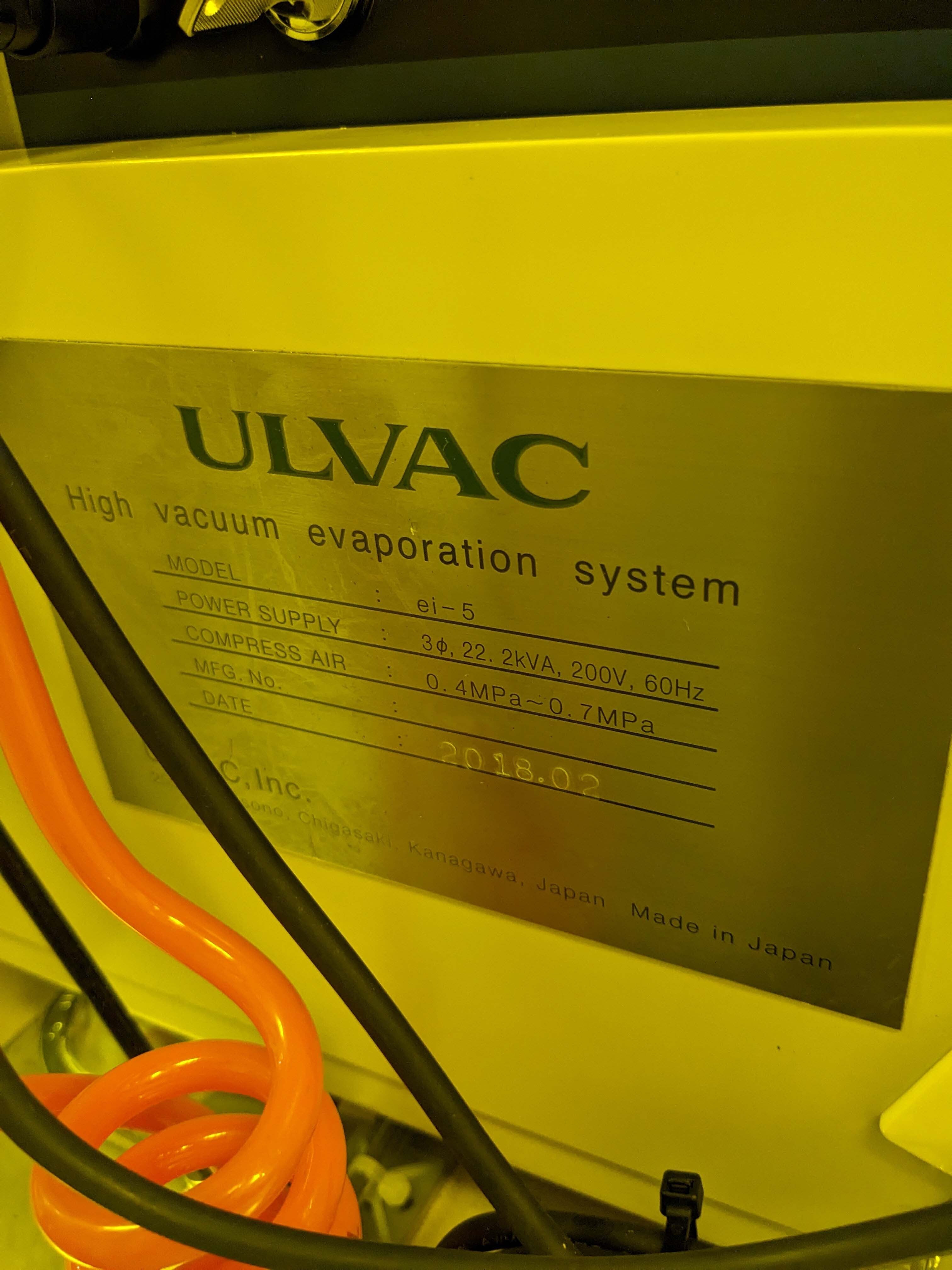 ULVAC EI-5 스퍼터링 시스템 판매 가격 #293648862, 2018에 사용됨 > CAE에서 구매