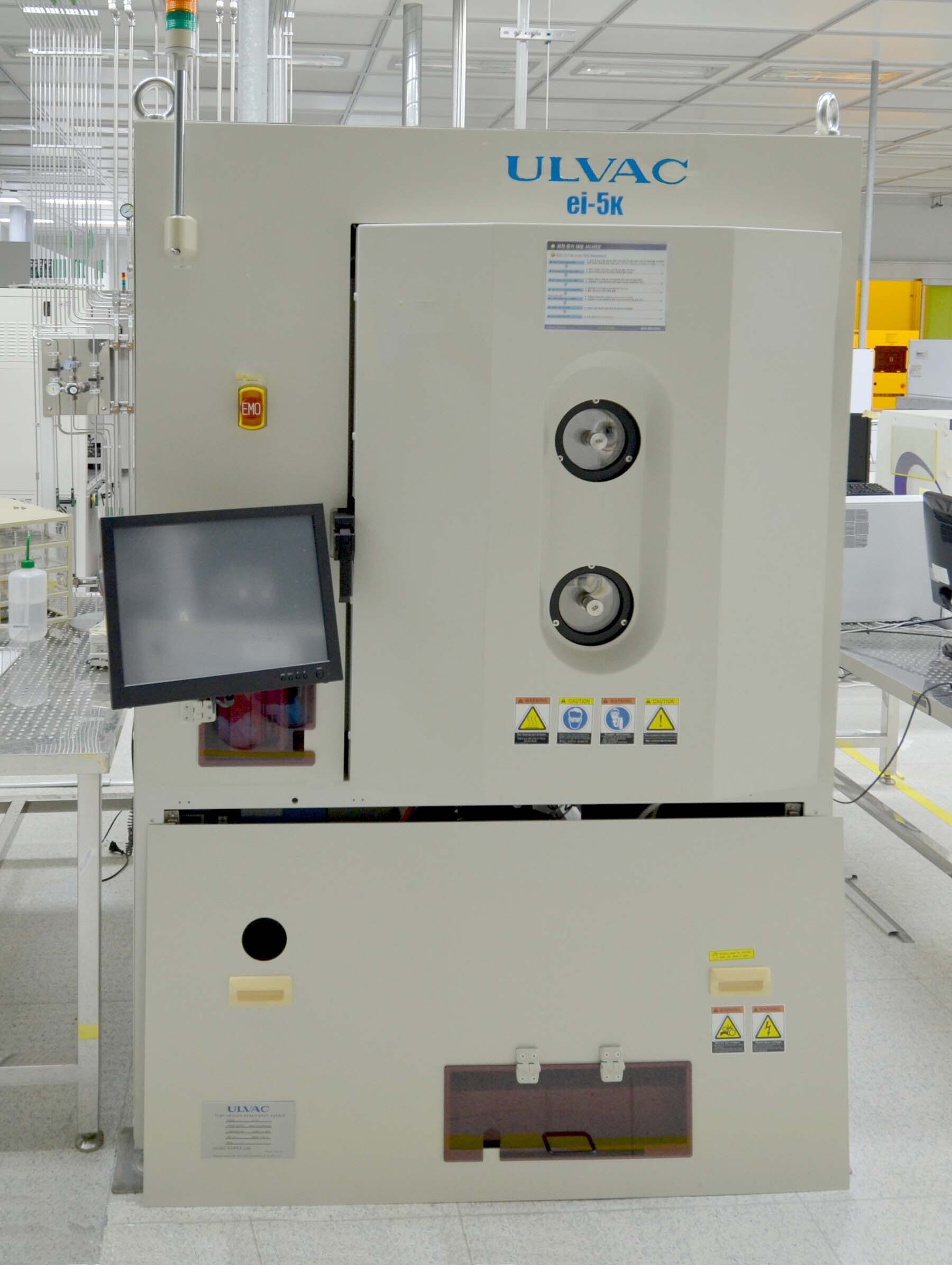 ULVAC Ei-5K 스퍼터링 시스템 판매 가격 #9302892, 2011에 사용됨 > CAE에서 구매
