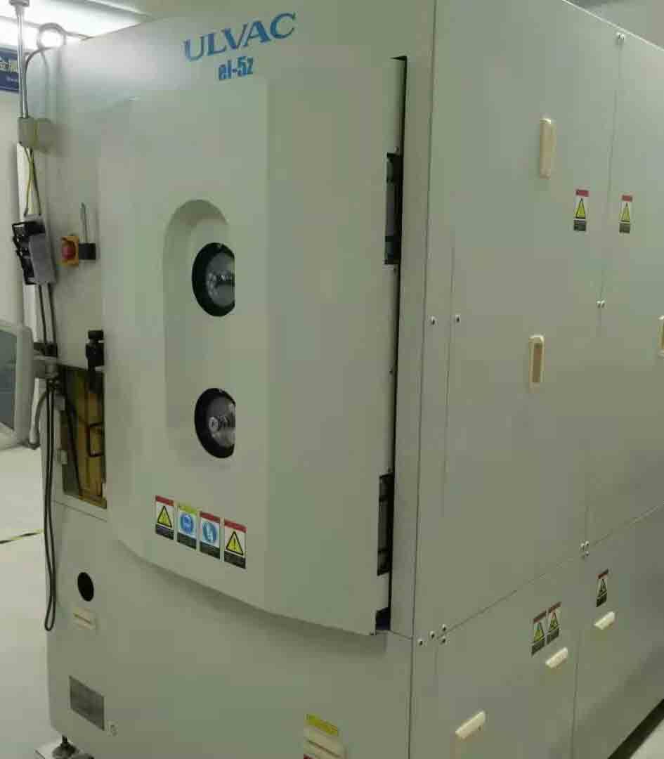 ULVAC ei-5z Sputtering System used for sale price #293591881 > buy from CAE