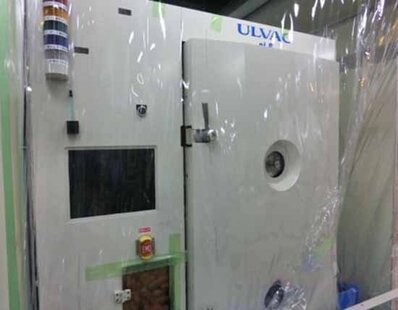 ULVAC ei-6 (SPUTTERING SYSTEMS) 販売のために (使用される, 価格) > 購入する からのご案内 CAE