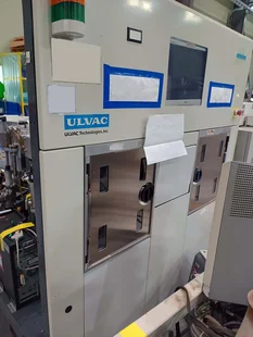 ULVAC Enviro II 에처/애셔 판매 가격 #293757415에 사용됨 > CAE에서 구매