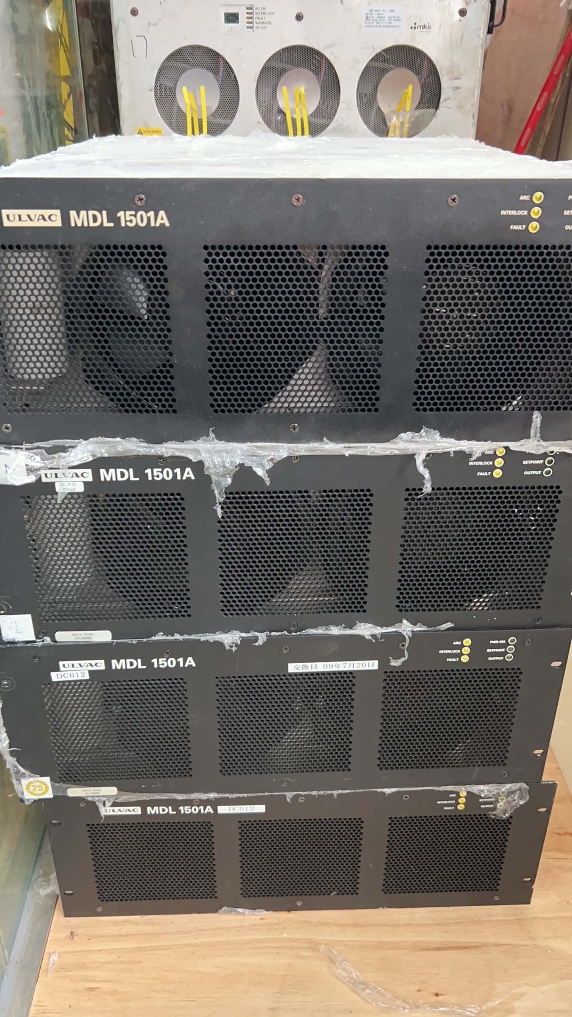 ULVAC MDL-1501A 电源 用于销售价格 #9395697 > 从 CAE 购买