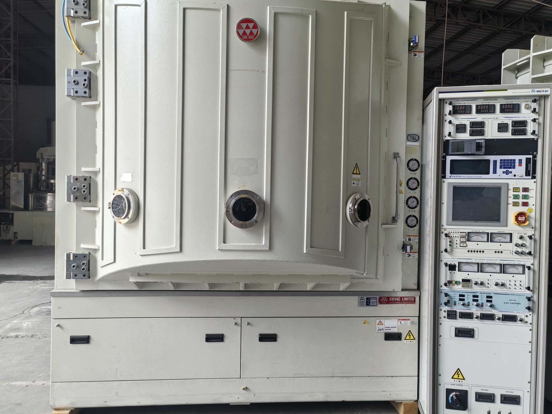 UNIVAC 2050 實驗室設備 用於銷售價格 #293768212, 2017 > 從 CAE 購買