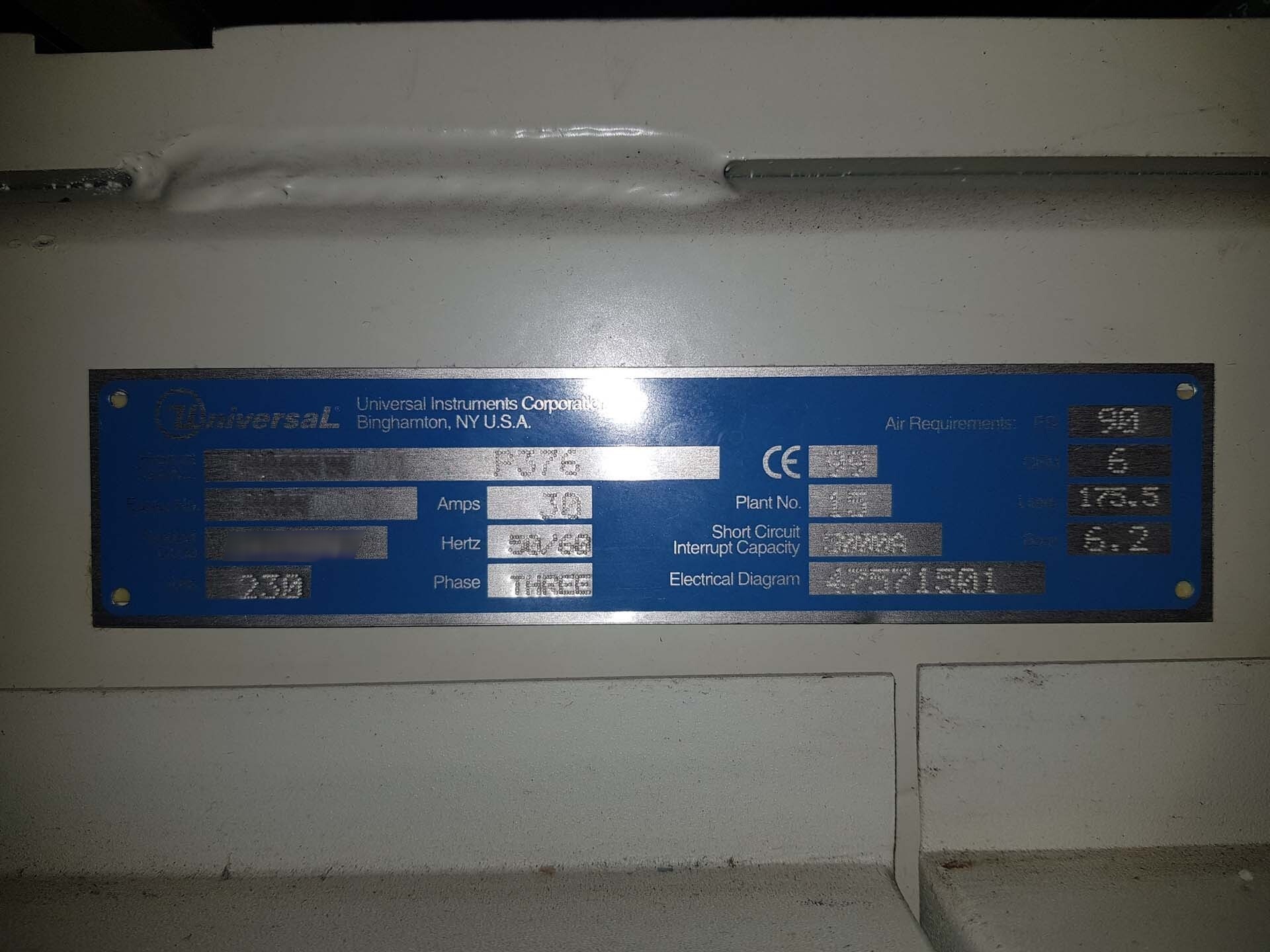 UNIVERSAL GSM used for sale price #293805738 > buy from CAE