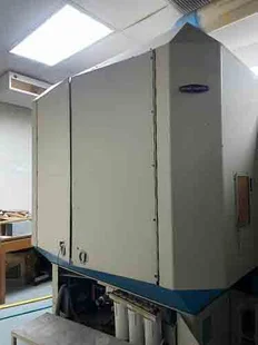 VARIAN 350D Ion Implanter & Monitor used for sale price #293641024 ...