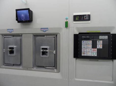 VARIAN E500 HP Ion Implanter & Monitor used for sale price #9132688 ...