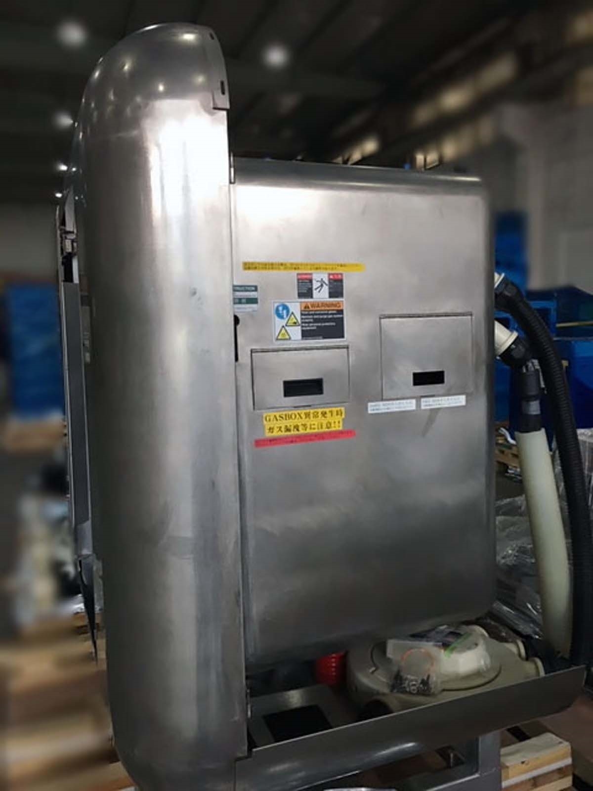 VARIAN VIISta 810 used for sale price #9256809 > buy from CAE