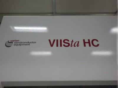 VARIAN VIISta HC 用 待售的 價格 #9176524, 2005 > 購買 from CAE
