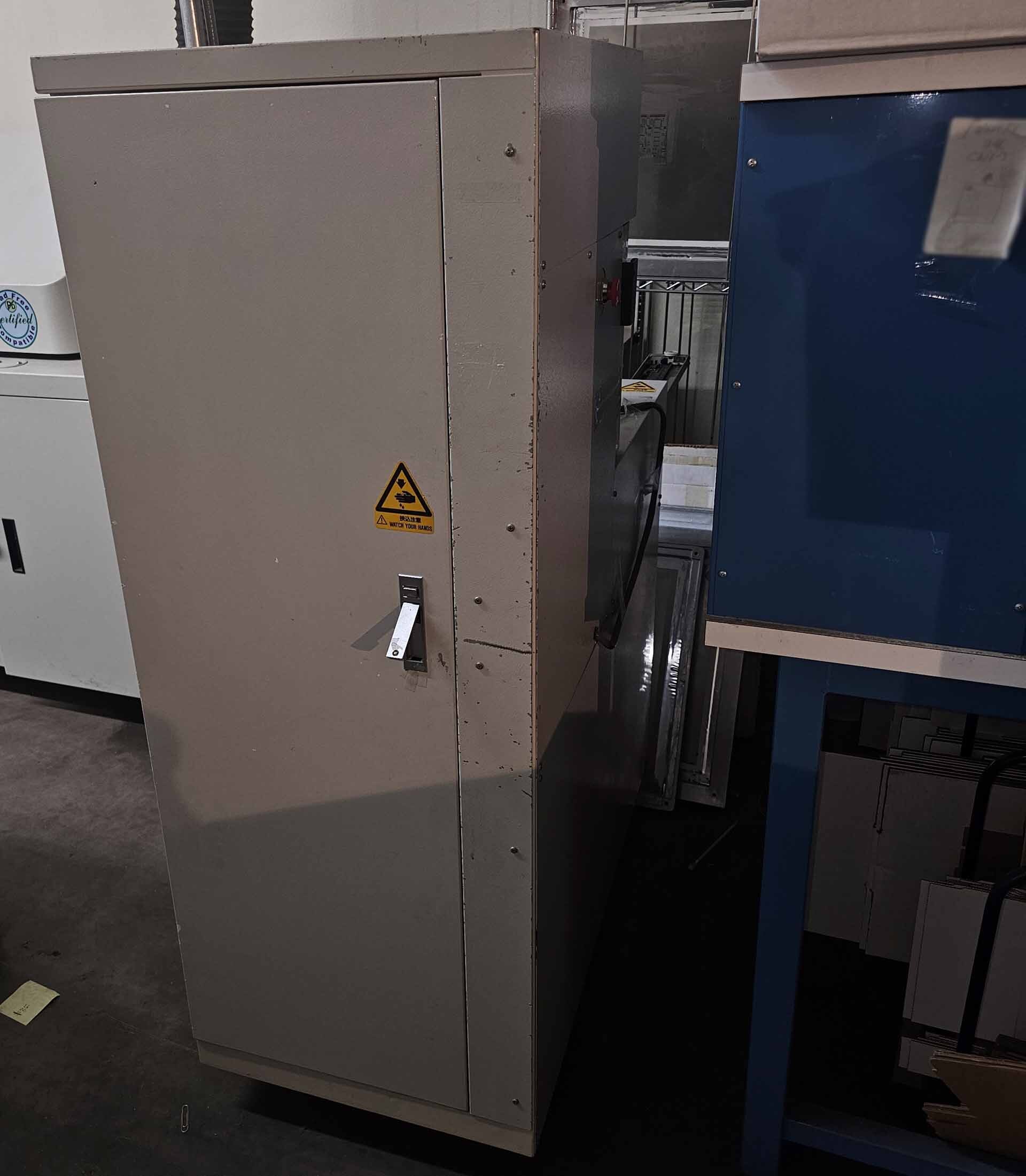 VARIOUS Lot of equipment Lab Equipment used for sale price #293775850 > buy from CAE