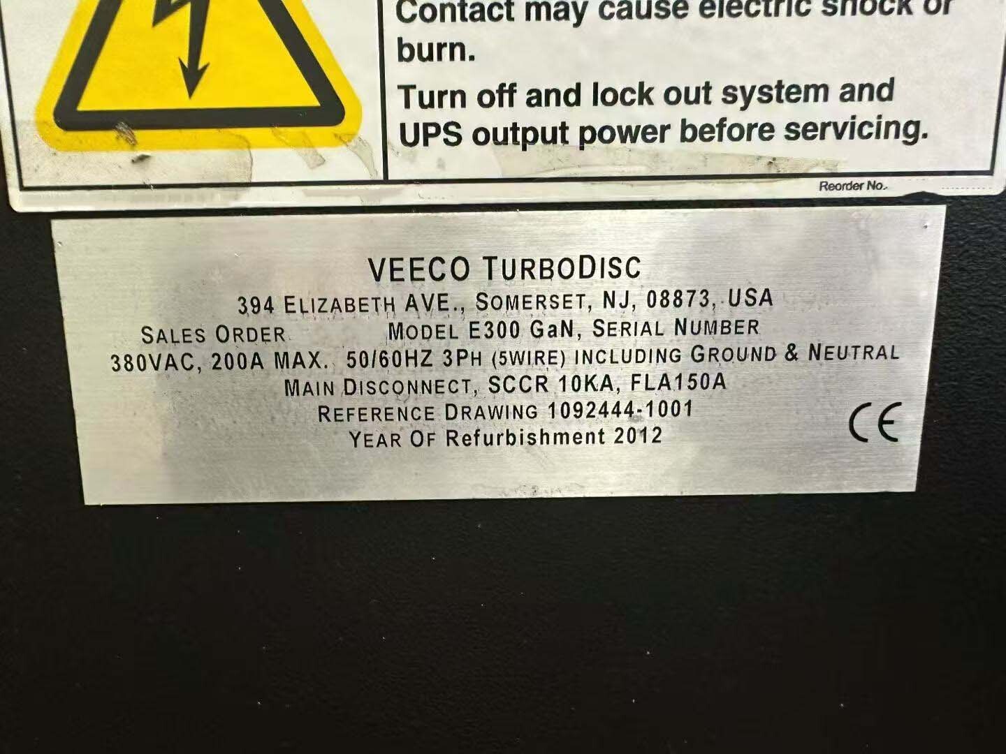 VEECO / EMCORE E300 GaNzilla Reactor used for sale price #293799271 ...