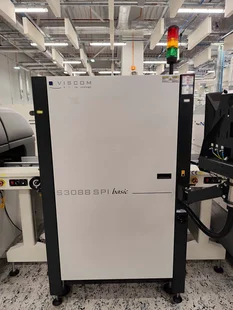 VISCOM S3088 PC Board Inspector used for sale price #293763080, 2013 ...