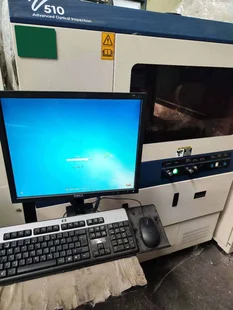 VITROX V510 XL used for sale price #293666379, 2010 > buy from CAE