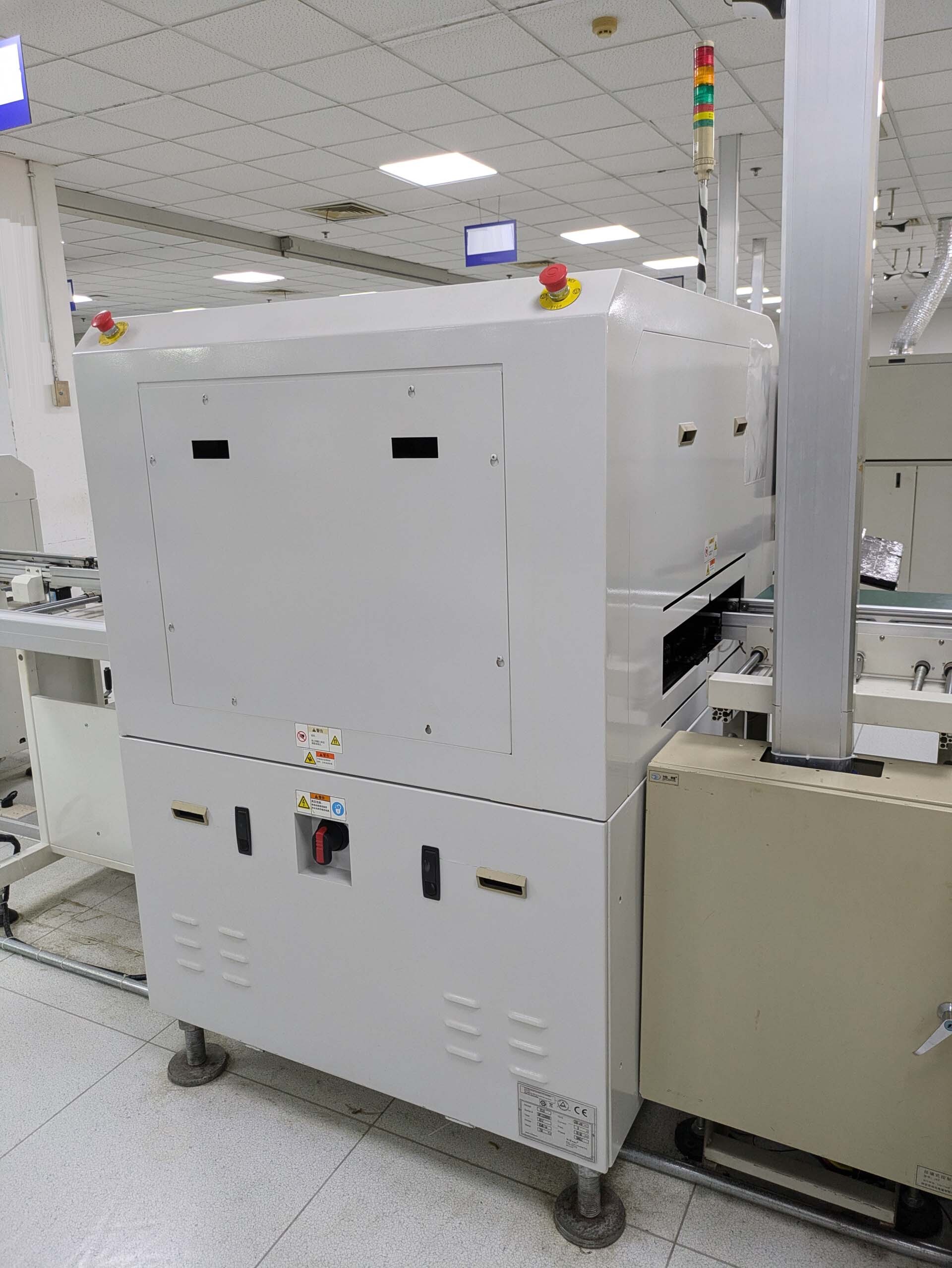 VITROX V510 used for sale price #293795252, 2012 > buy from CAE