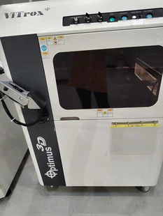 VITROX V510i used for sale price #293750847, 2020 > buy from CAE