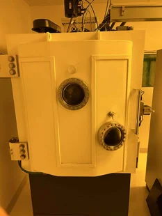 VPT 3000-C Photoresist used for sale price #293753952, 2001 > buy from CAE