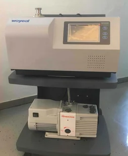 WAYEAL Helium leak meter Scriber / Dicer used for sale price #293774998 ...