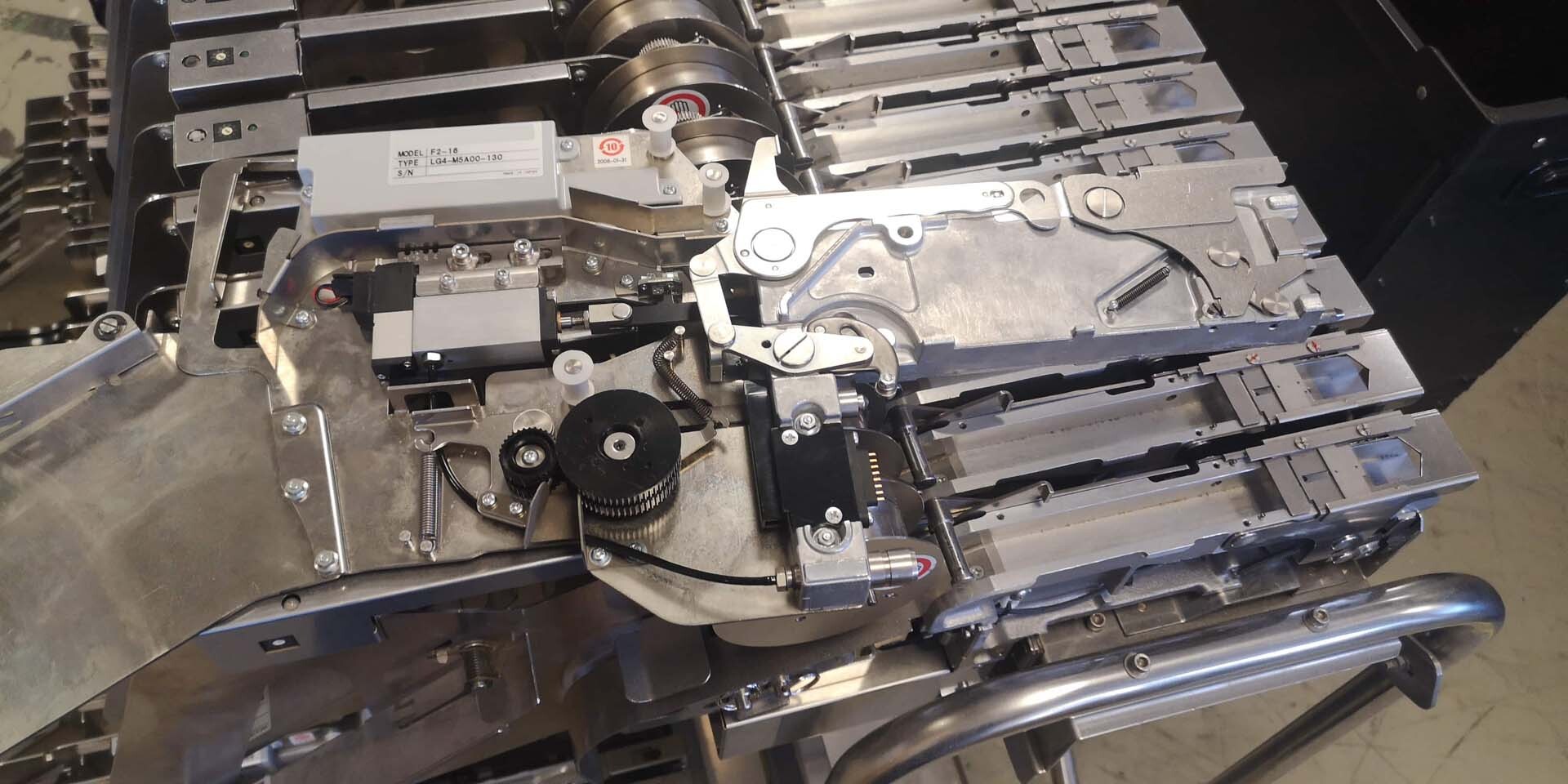 YAMAHA i Pulse M4E used for sale price #293639673, 2008 > buy from CAE