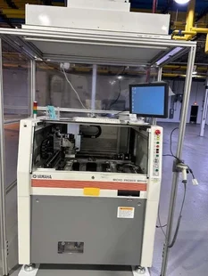 YAMAHA MR-502 Prober used for sale price #293765541, 2014 > buy from CAE