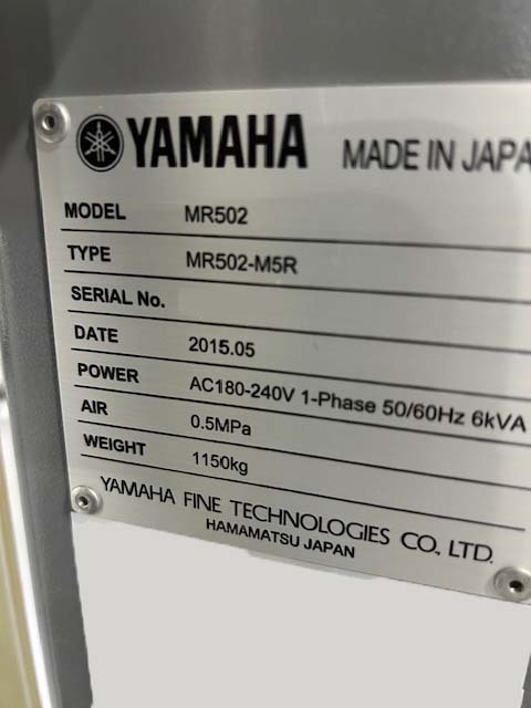 YAMAHA MR-502 Prober used for sale price #293765542, 2015 > buy from CAE