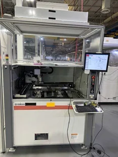 YAMAHA MR-612 Prober used for sale price #293765533, 2017 > buy from CAE