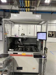 YAMAHA MR-612 Prober used for sale price #293765536, 2017 > buy from CAE