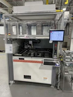 YAMAHA MR-612 Prober used for sale price #293765538, 2017 > buy from CAE