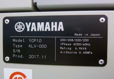 YAMAHA YCP10 プリンター はセール価格 #9259367, 2017 で使用されています > CAE から購入