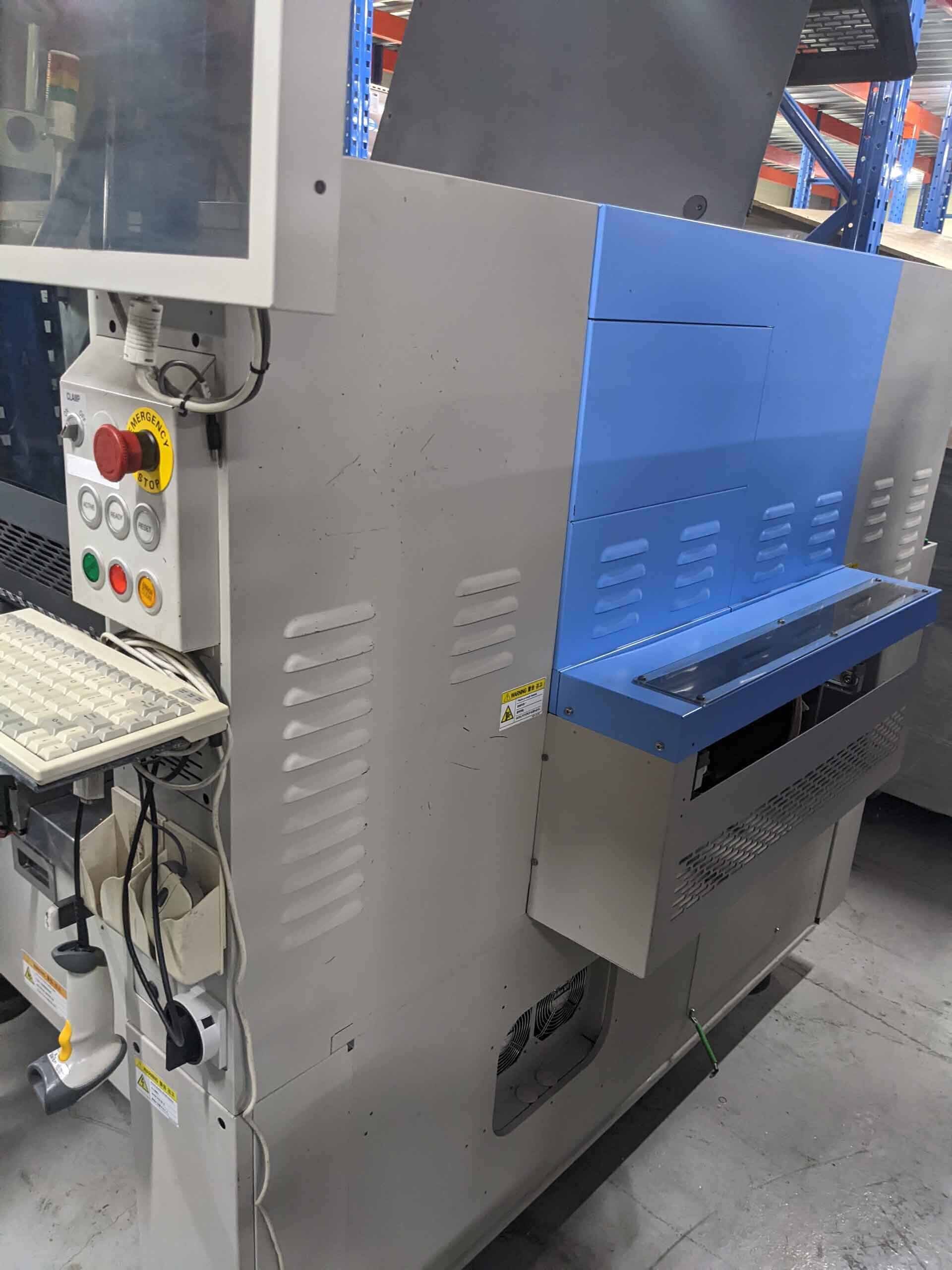 YAMAHA YS24 사용됨 판매용 가격 #293605069, 2014 > 구매 로부터 CAE