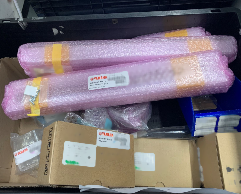 YAMAHA YSi-V PC Board Inspector used for sale price #293818693, 2015 ...
