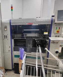 YAMAHA YSM10 used for sale price #293768796, 2022 > buy from CAE