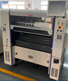 YAMAHA YSM20R used for sale price #293814872, 2020 > buy from CAE