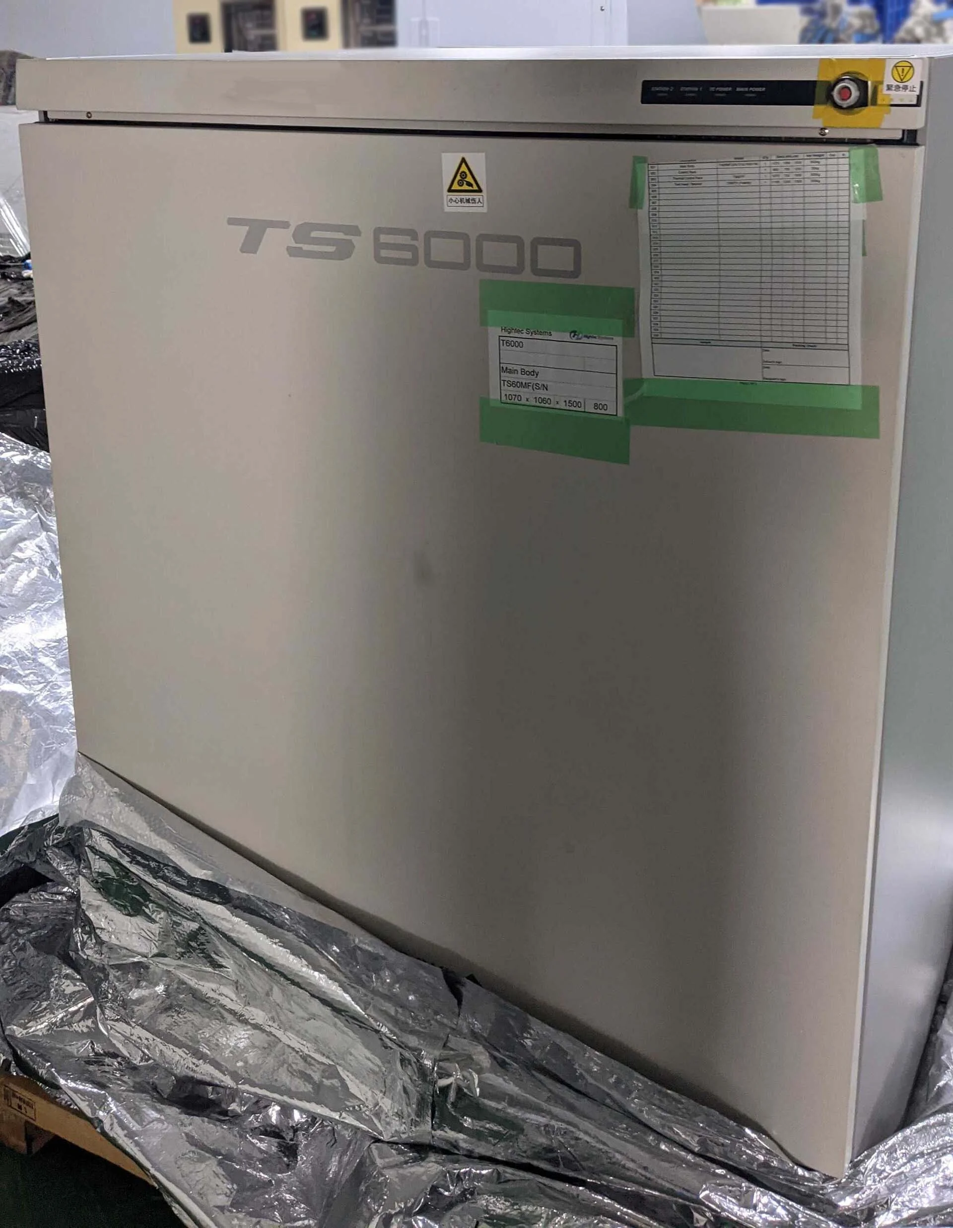 Yokogawa Ts 6000 최종 테스트 장비 판매 가격 293658733 1999에 사용됨 Cae에서 구매