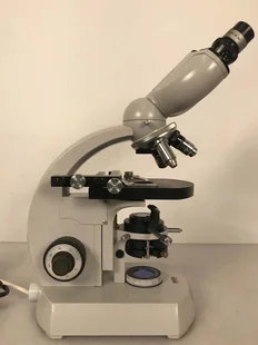 ZEISS Standard 14 Microscope used for sale price #293664964 > buy from CAE